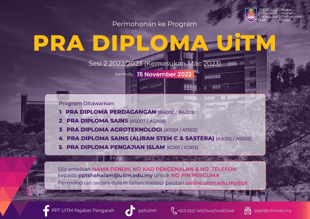 Pra Diploma UiTM : Permohonan & Semakan Keputusan | Mynewskini 2024