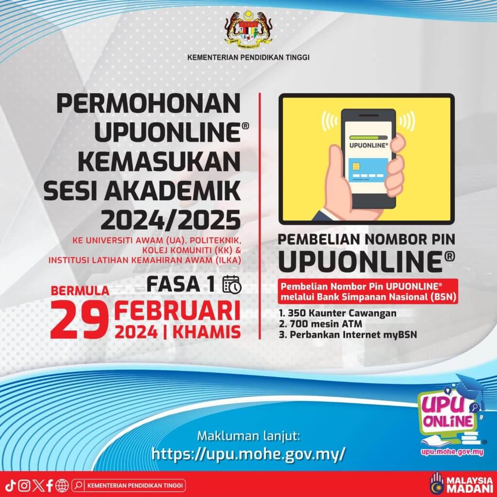 Permohonan UPU Online 2024 2025 | Mynewskini 2024